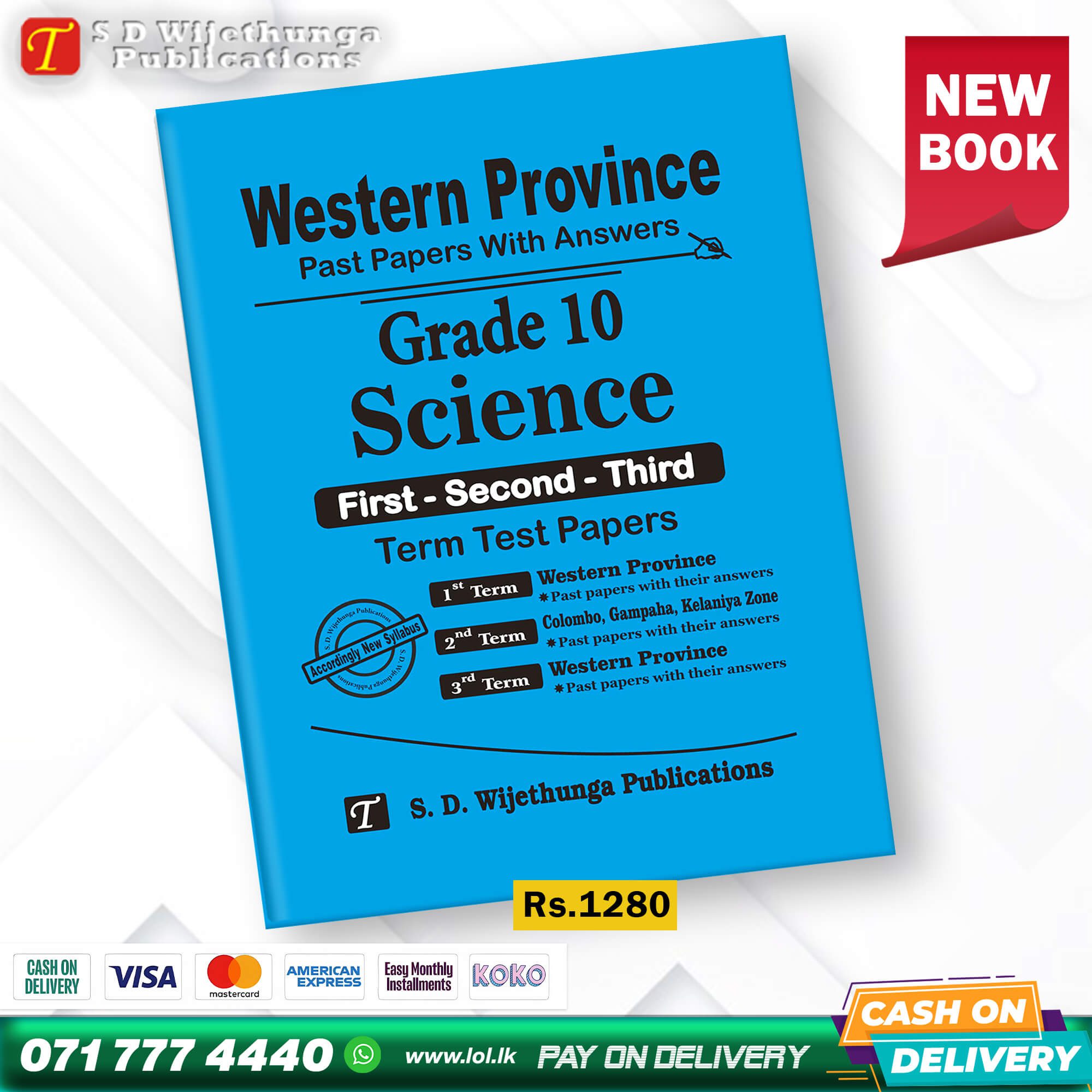 Western Province Grade 10 Science Paper Book (English Medium) - SD ...