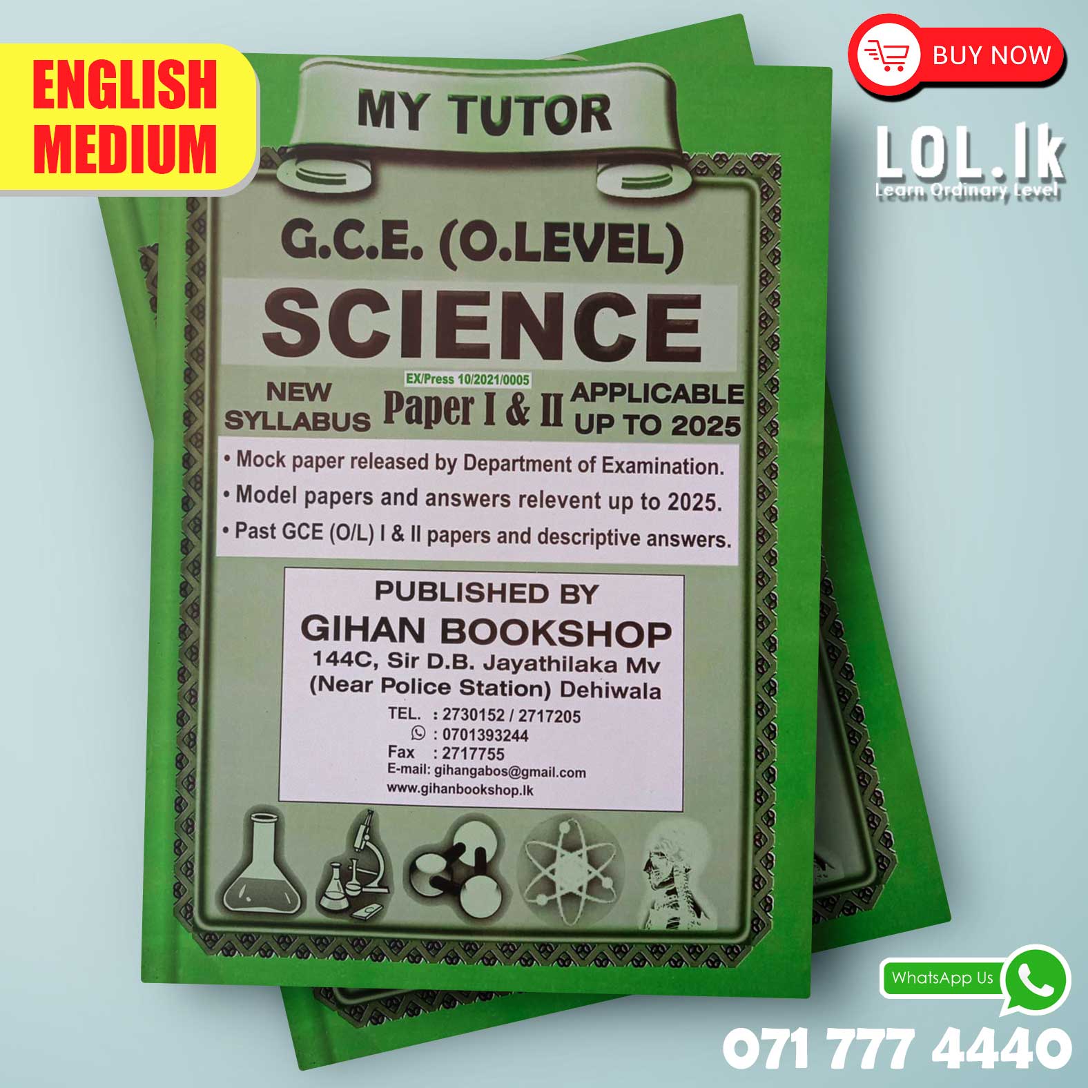 English Medium O/L SCIENCE Past Papers Book