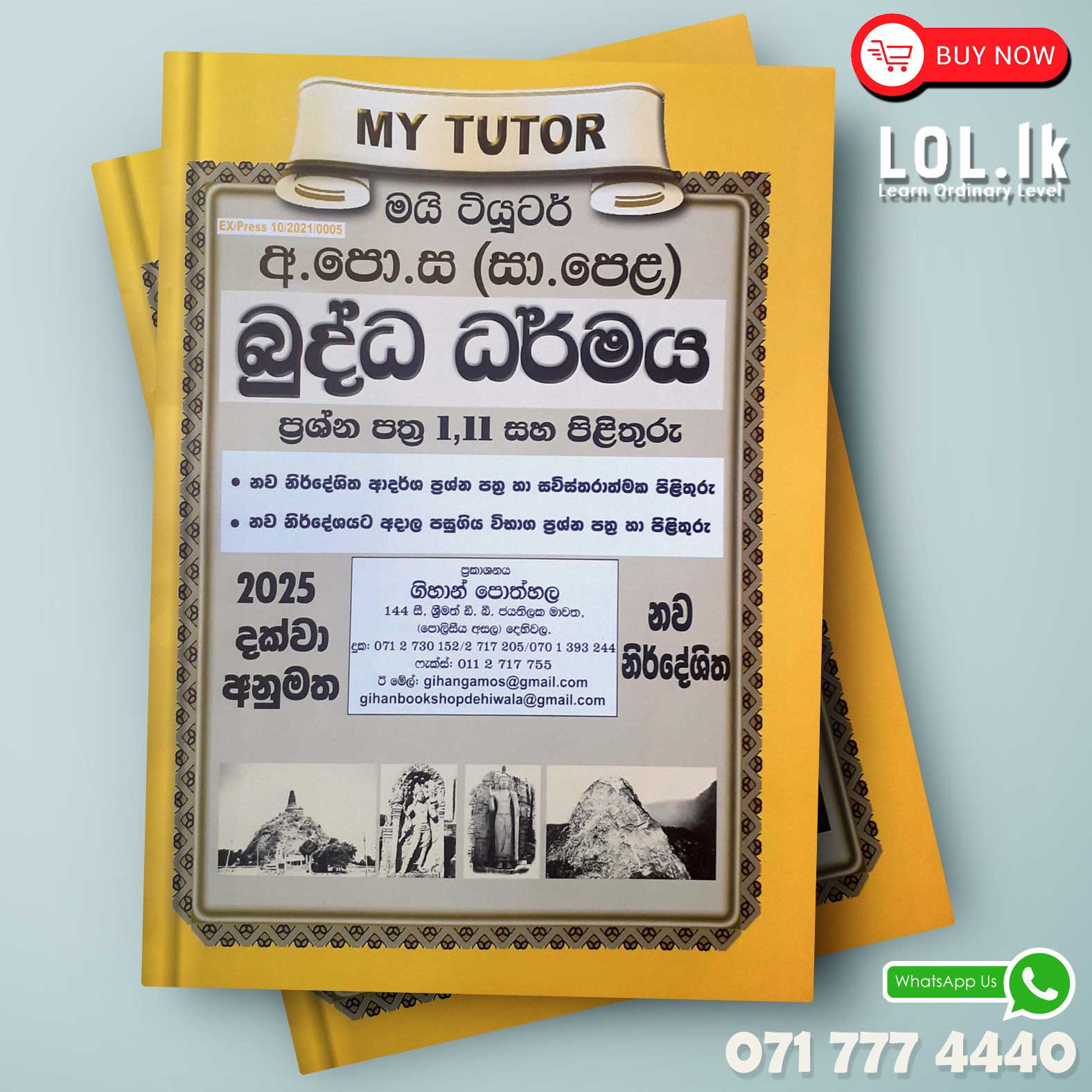 My Tutor O L Buddhism Past Papers Book Sinhala Medium My Tutor O L Buddhism Past Papers Book Sinhala Medium