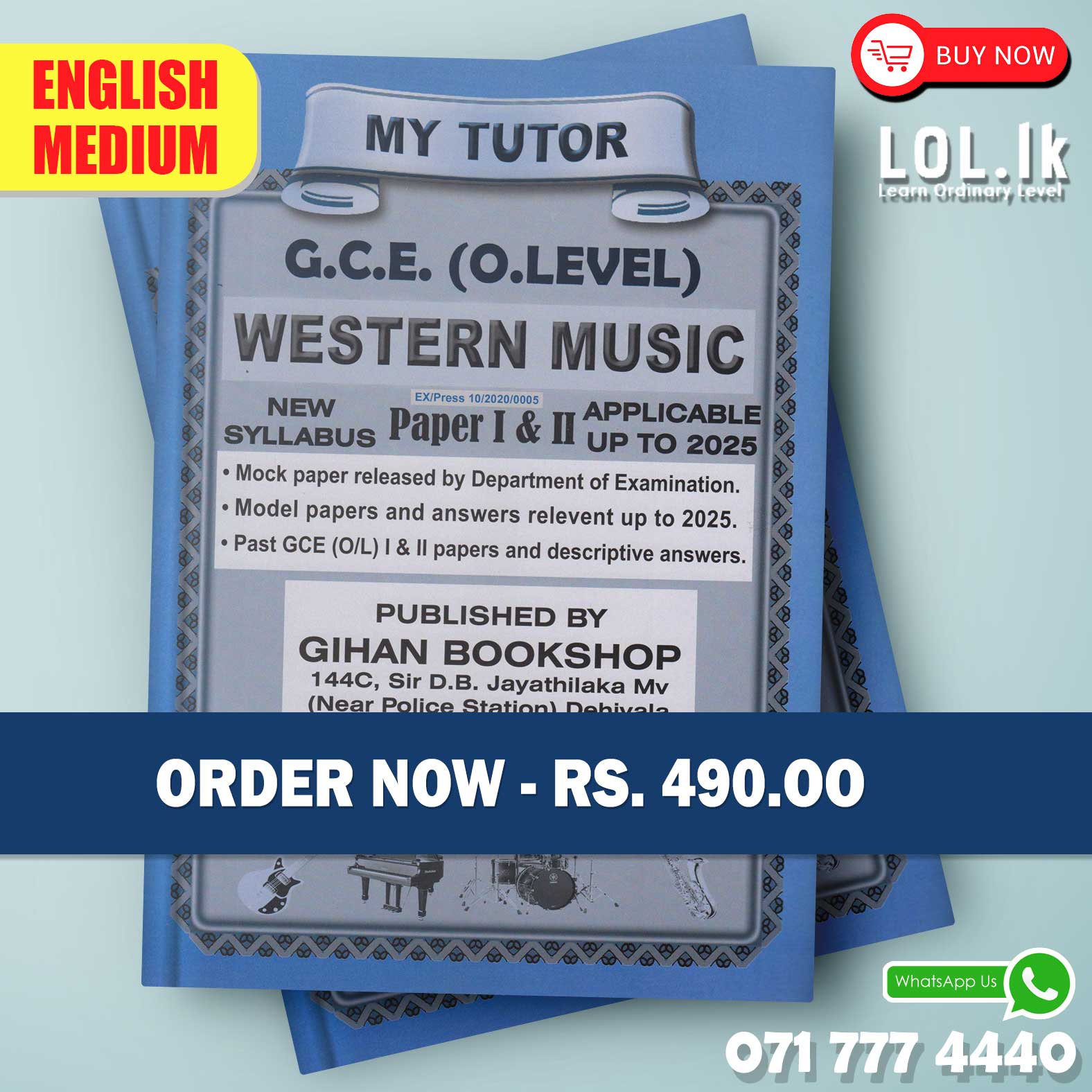 O/L Western Music Past Paper Book