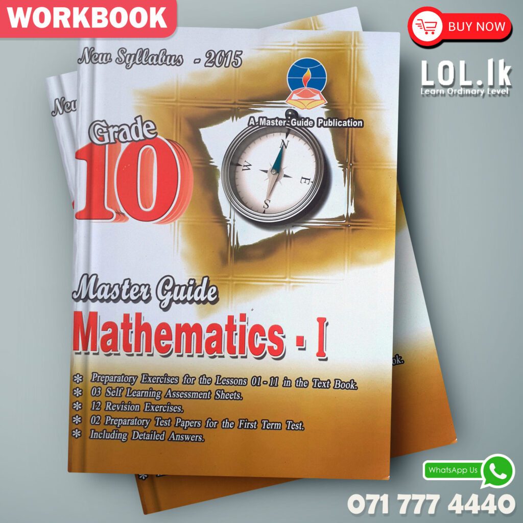 Master Guide Grade 10 Maths workbook(Part I) | English Medium - LoL.lk ...