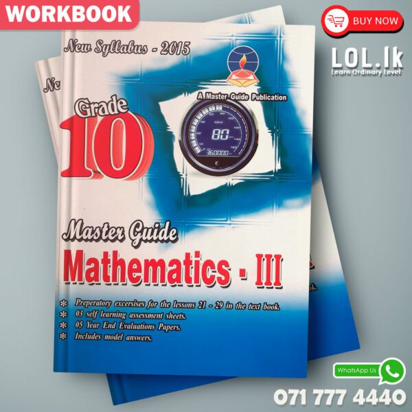 Master Guide Grade 10 Maths workbook(Part I) | English Medium - LoL.lk ...