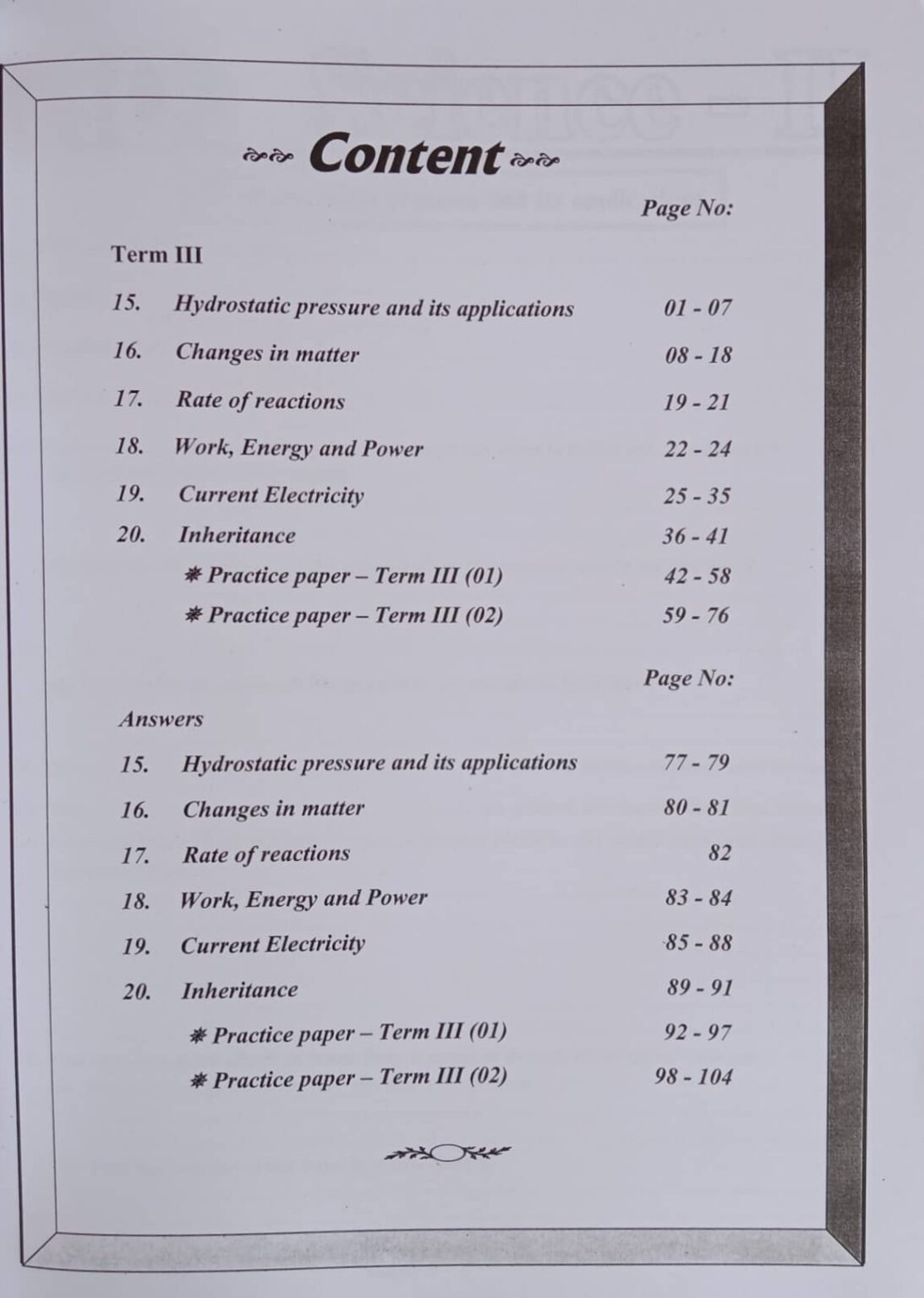 Master Guide Grade 10 Science workbook(Part II) | English Medium - LoL ...
