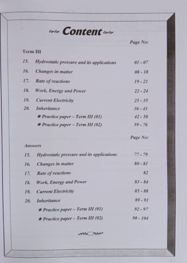 Master Guide Grade 10 Science workbook(Part II) | English Medium - LoL ...