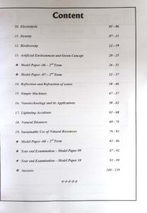 Master Guide Grade 09 Science workbook(Part II) | English Medium - LoL ...