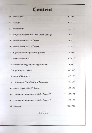 Master Guide Grade 09 Science workbook(Part II) | English Medium - LoL ...