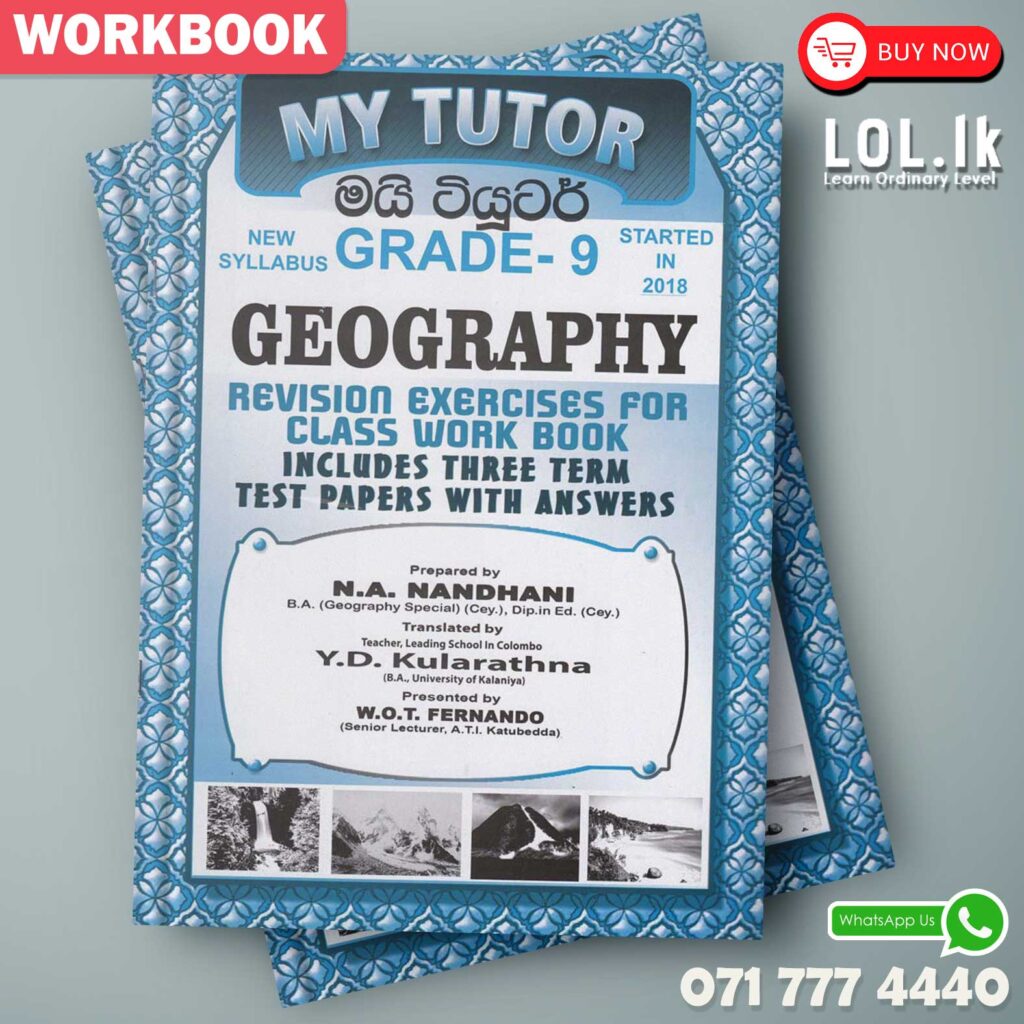 Mytutor Grade 09 Geography Workbook - English Medium - LoL.lk Bookstore