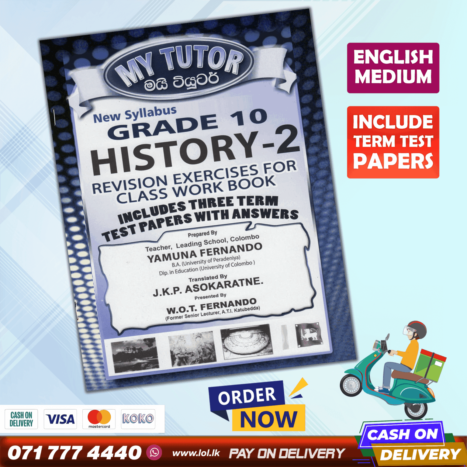 Grade 10 History Workbook with Term Test Papers (My Tutor) | English Medium