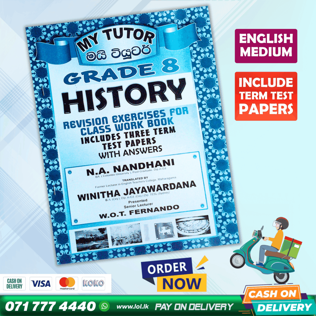Grade 08 History Workbook with Term Test Papers (My Tutor) | English ...
