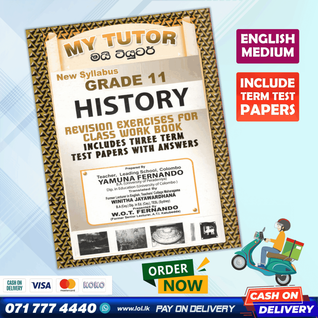 Grade 11 History Workbook with Term Test Papers (My Tutor) | English Medium
