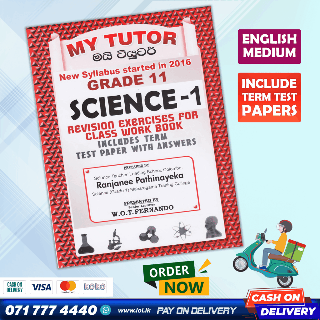 Grade 11 Science Workbook with Term Test Papers (My Tutor) | English Medium