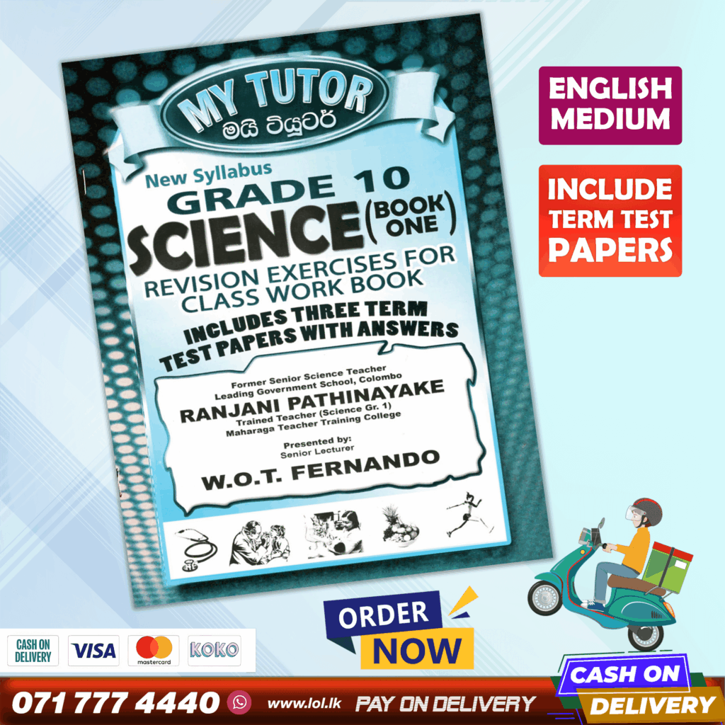Grade 10 Science Workbook 01 with Term Test Papers (My Tutor) | English ...