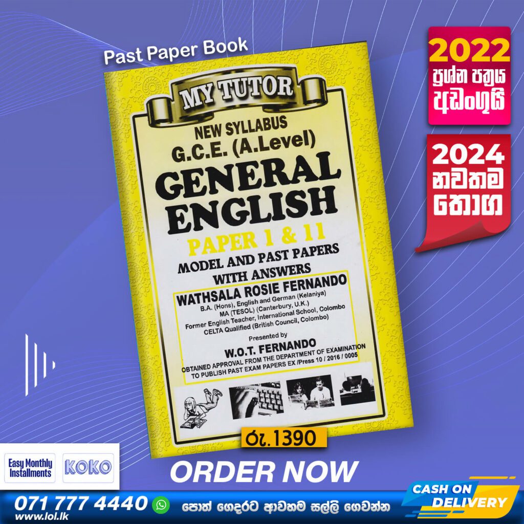 A/L General English Past Paper Book with Answers - My Tutor