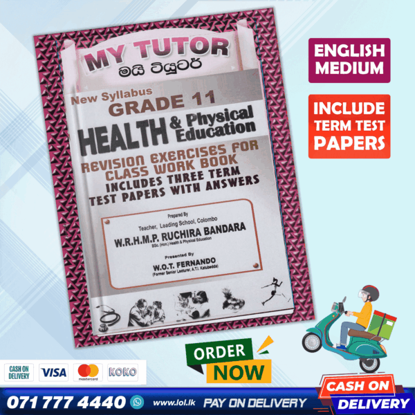 Grade 11 Health Workbook with Term Test Papers (My Tutor) | English Medium