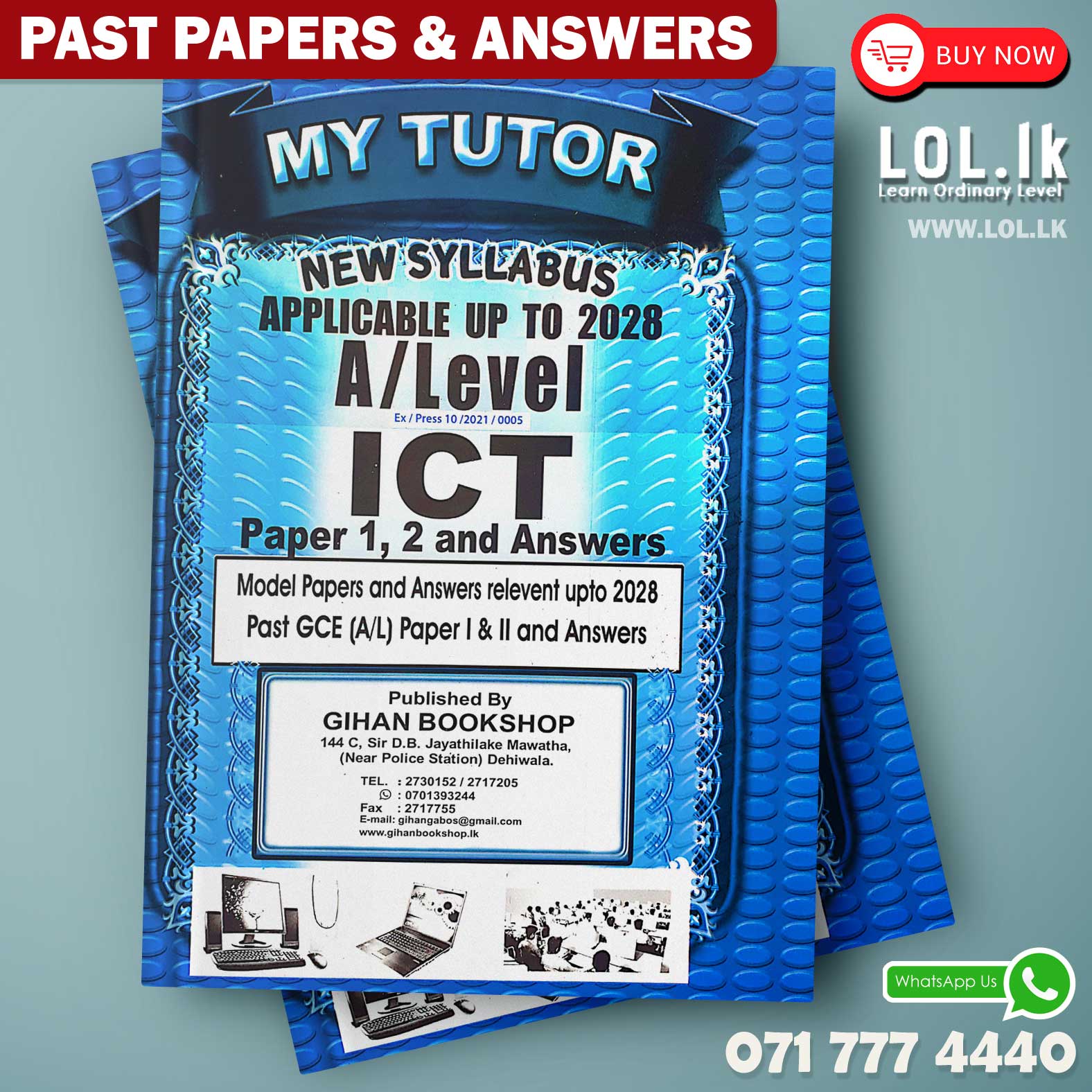 English Medium A/L ICT Past Paper Book with Answers - My Tutor