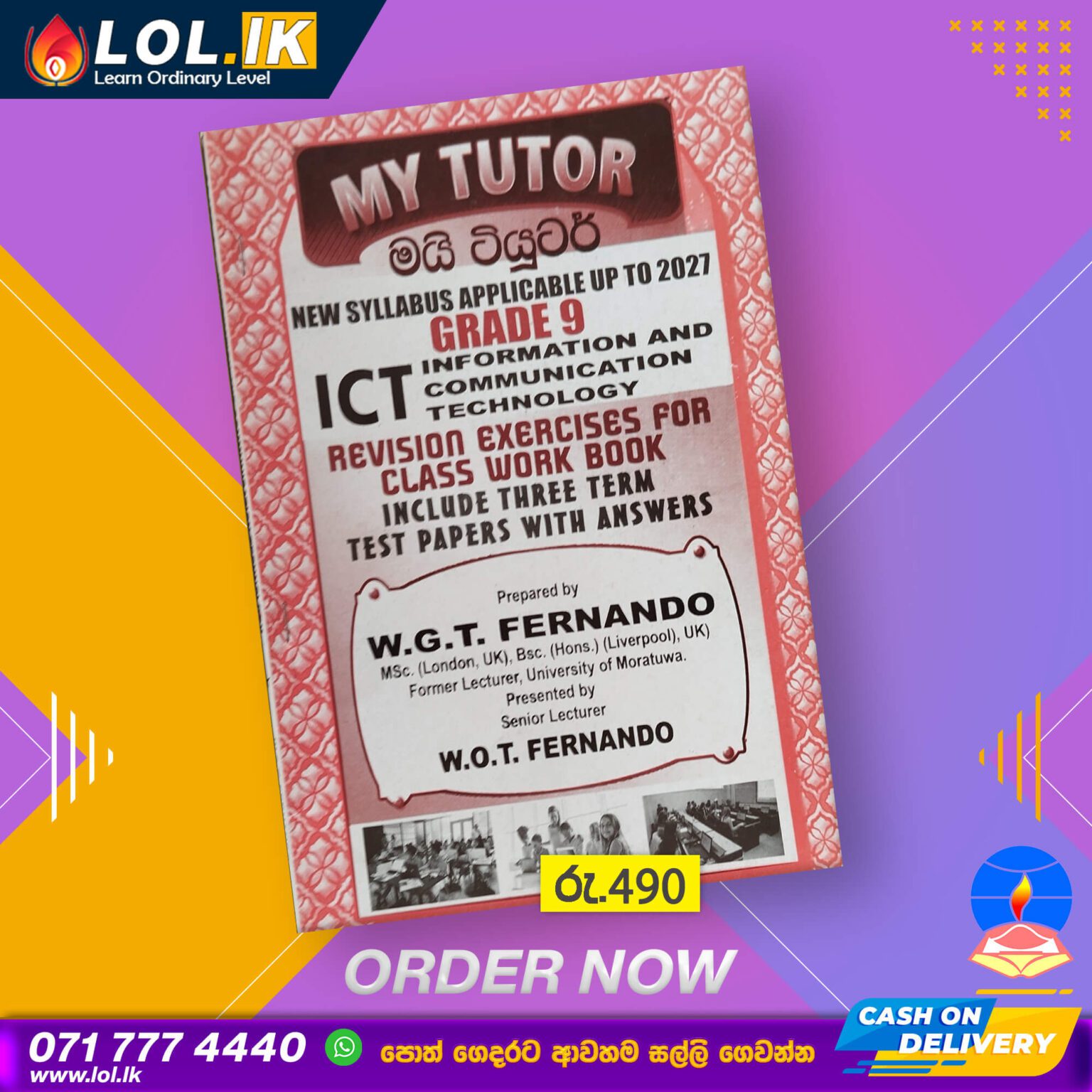Grade 09 ICT Workbook with Term Test Papers (My Tutor) | English Medium ...