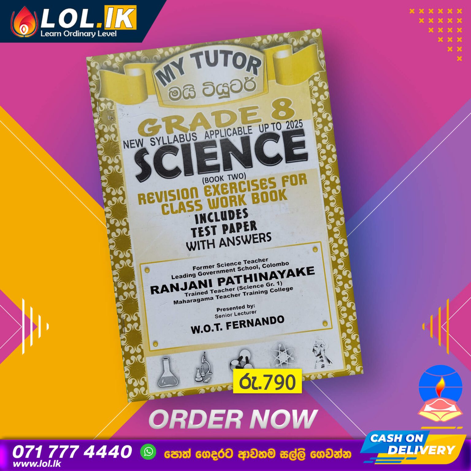 Master Guide Grade 08 Science workbook 01 | English Medium - LoL.lk ...