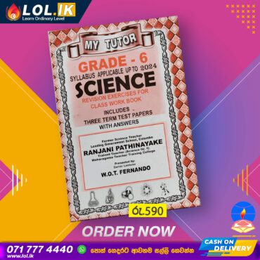 Grade 06 Science Workbook with Term Test Papers (My Tutor) | English ...