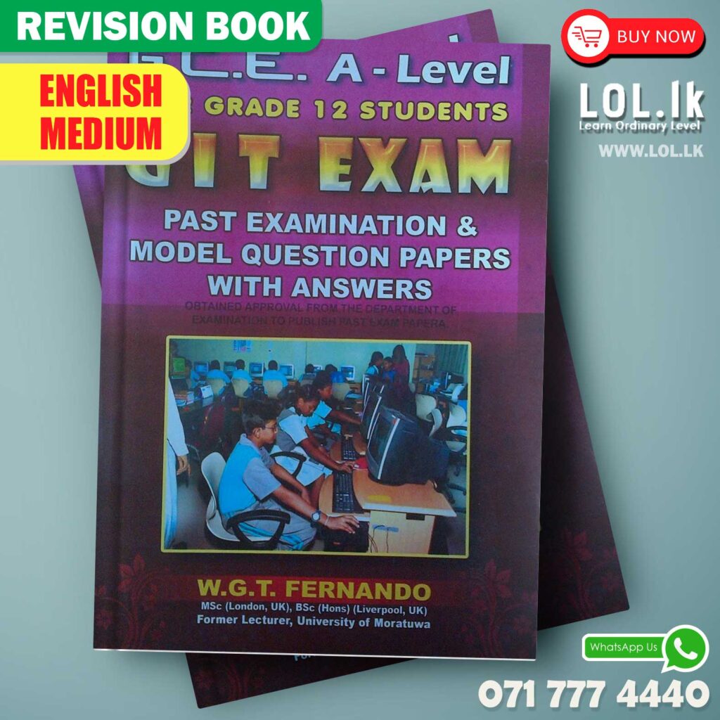 Grade 12 ICT Revision Book - English Medium - LoL.lk Bookstore