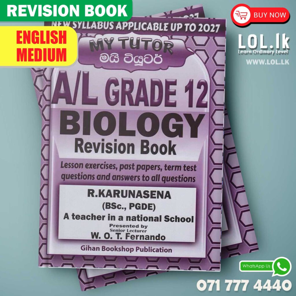 Grade 12 Biology Revision Book - English Medium - LoL.lk Bookstore