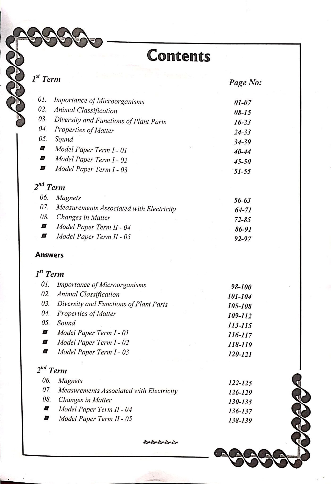 Master Guide Grade 08 Science workbook 01 | English Medium - LoL.lk ...