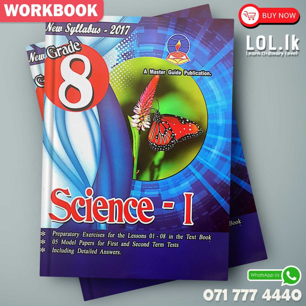 Master Guide Grade 08 Science workbook 01 | English Medium - LoL.lk ...