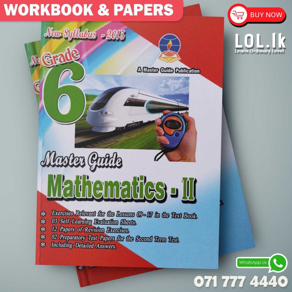 Master Guide Grade 06 Maths workbook 02 | English Medium - LoL.lk Bookstore