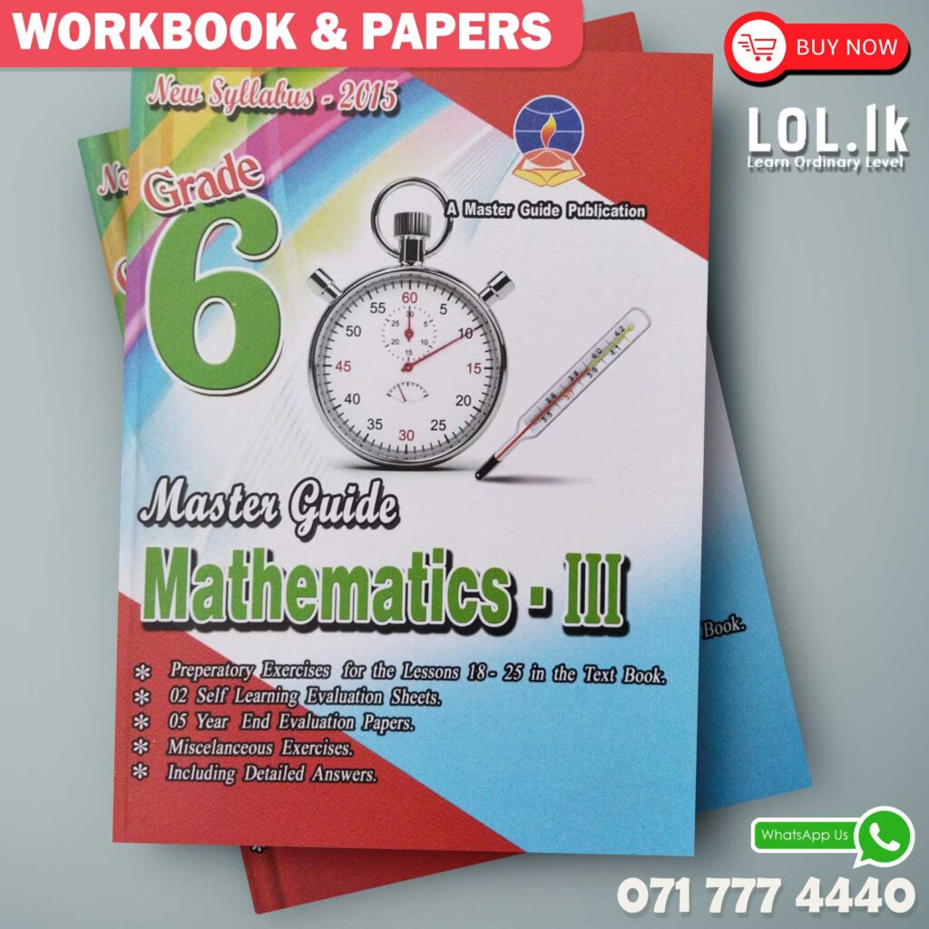 Master Guide Grade 06 Maths workbook 03 | English Medium - LoL.lk Bookstore