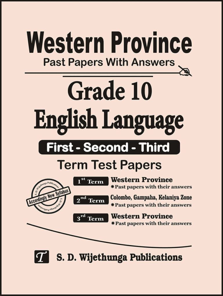 Western Province Grade 10 English Language Paper Book - SD Wijethunga ...