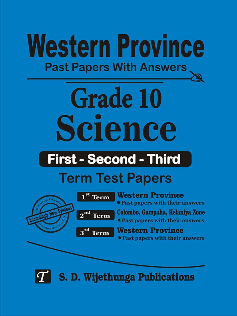 Western Province Grade 10 Science Paper Book (English Medium) - SD ...