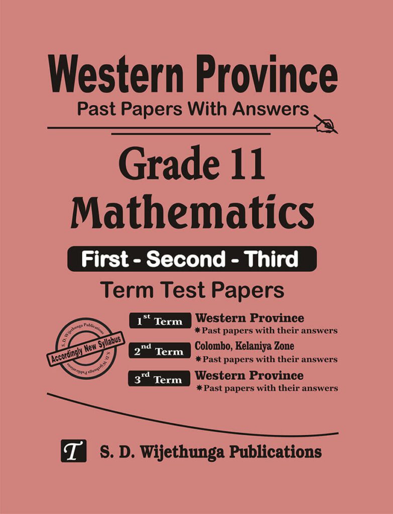 Western Province Grade 11 Maths Paper Book (English Medium) - SD ...