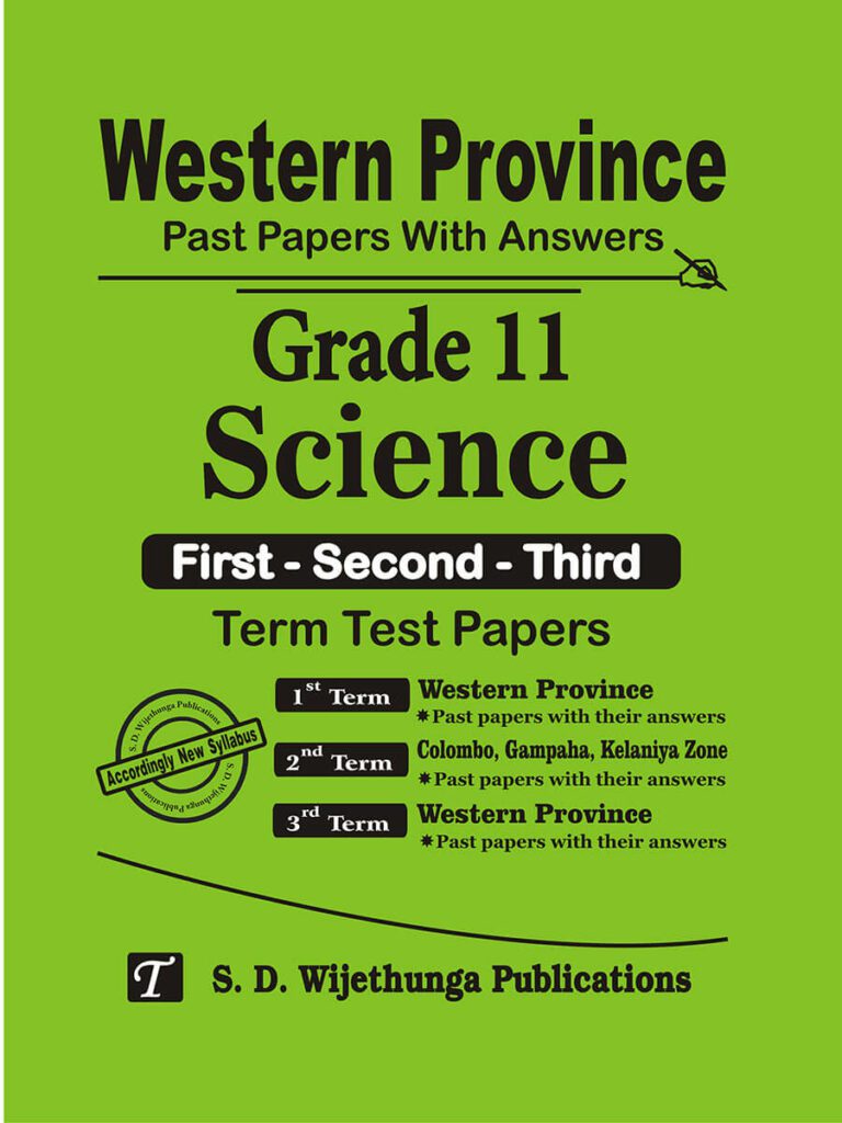 Western Province Grade 11 Science Paper Book (English Medium)- SD ...