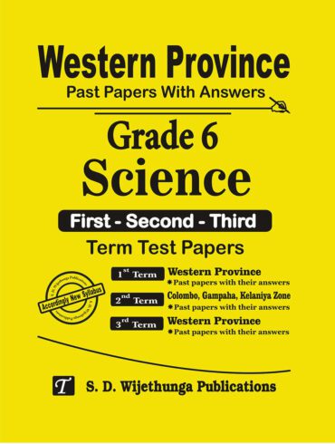 Western Province Grade 06 Science Paper Book ( English Medium) - SD ...