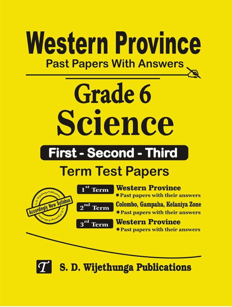 Western Province Grade 06 Science Paper Book ( English Medium) - SD ...
