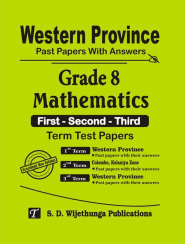 Western Province Grade 08 Maths Paper Book (English Medium) - SD ...
