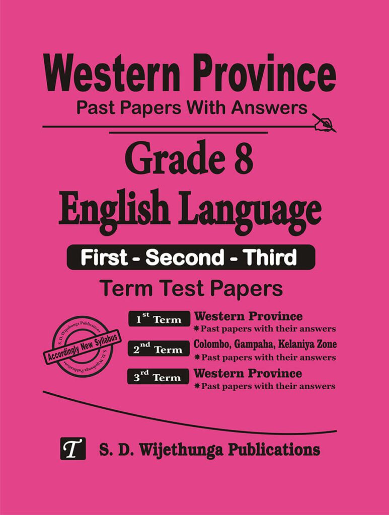 Western Province Grade 08 English Language Paper Book (English Medium ...