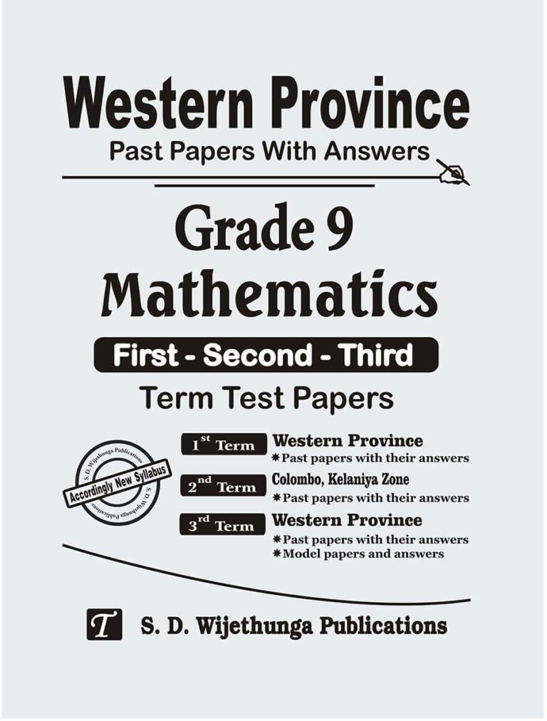 Western Province Grade 09 Maths Paper Book (English Medium) - SD ...