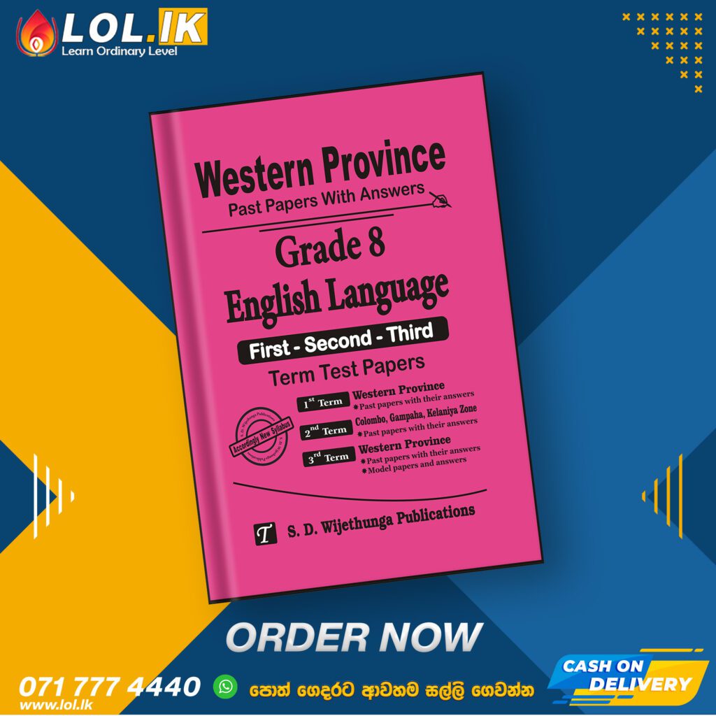 Buy Western Province Grade 08 English Language Term Test Papers Book
