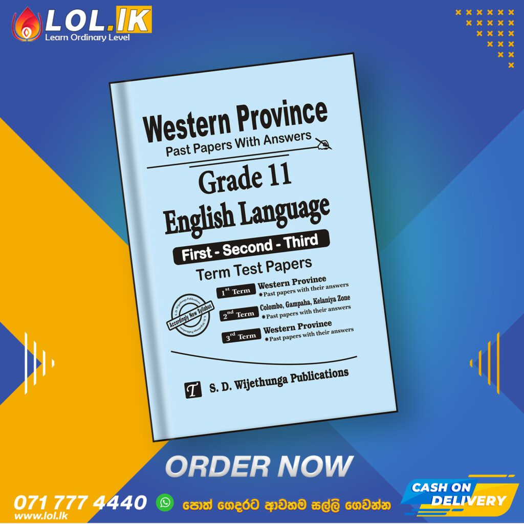Buy Western Province Grade 10 Science Term Test Papers Book | English ...