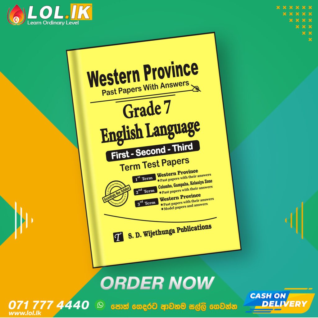 Buy Western Province Grade 07 English Language Term Test Papers Book