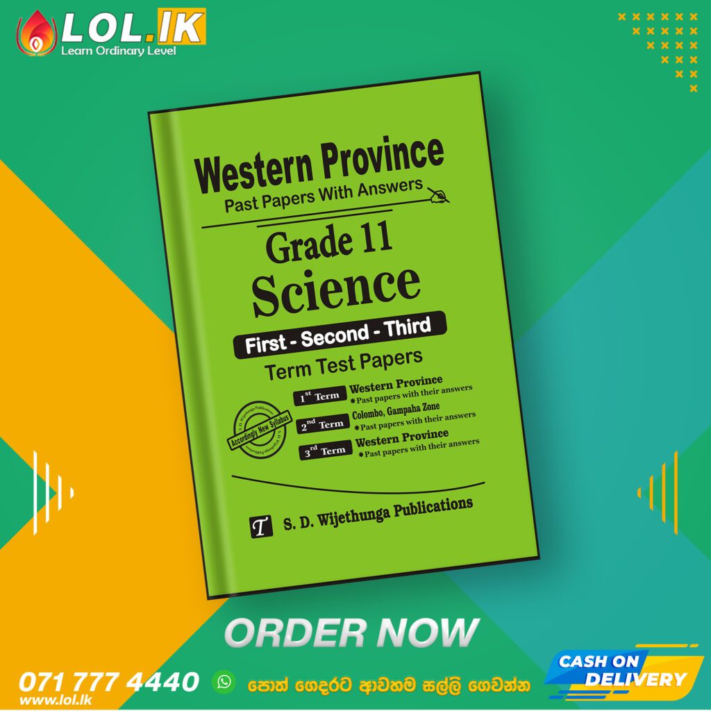 Buy Western Province Grade 10 Science Term Test Papers Book | English ... Buy Western Province Grade 10 Science Term Test Papers Book | English ...