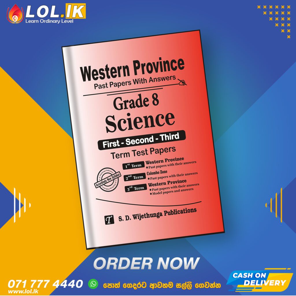 Buy Western Province Grade 08 Science Term Test Papers Book | English ...