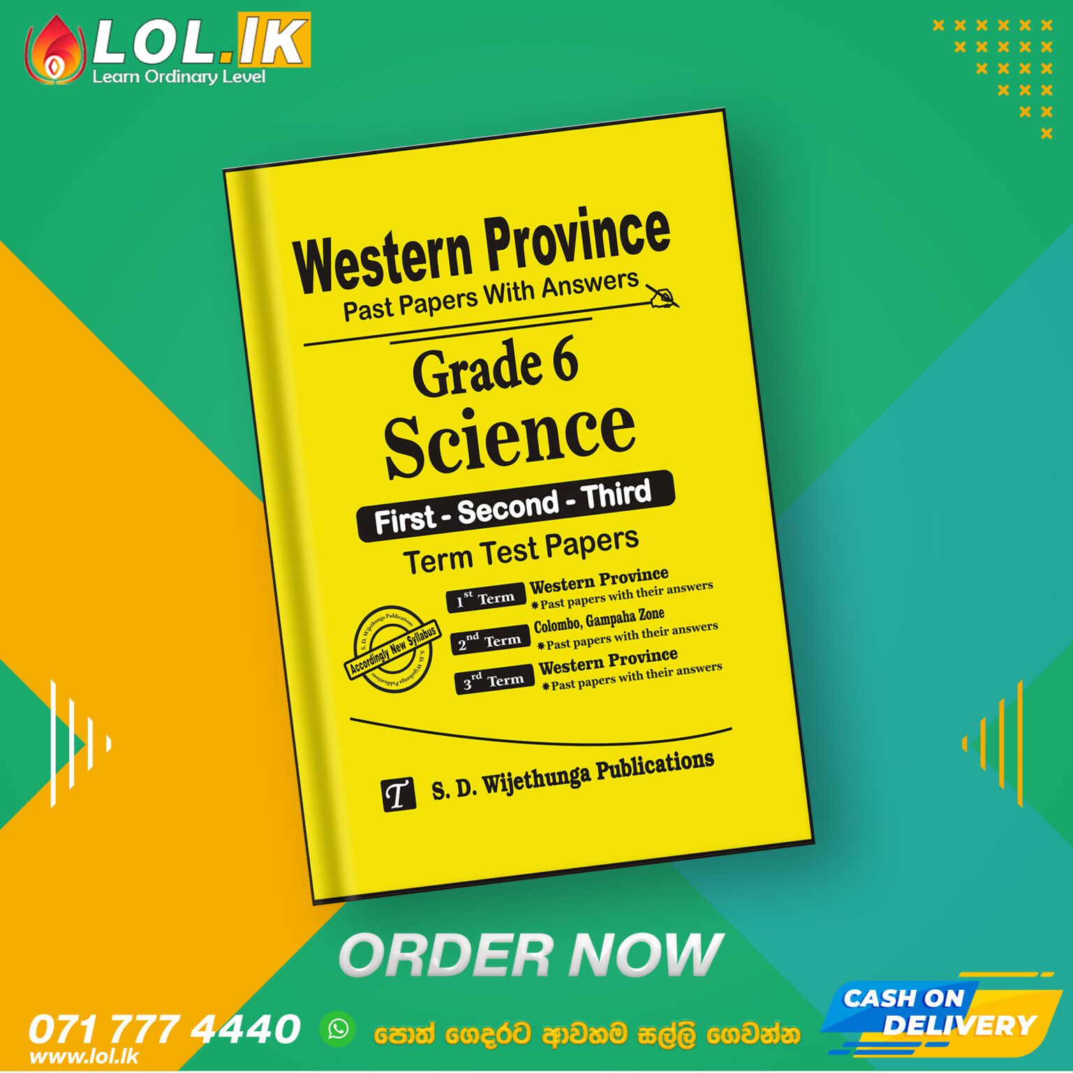Western Province Grade 06 Science Term Test Papers Book | Master Guide ...