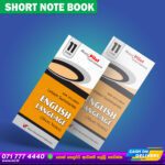 Buy Grade 11 English Short Note Book - LoL.lk Bookstore