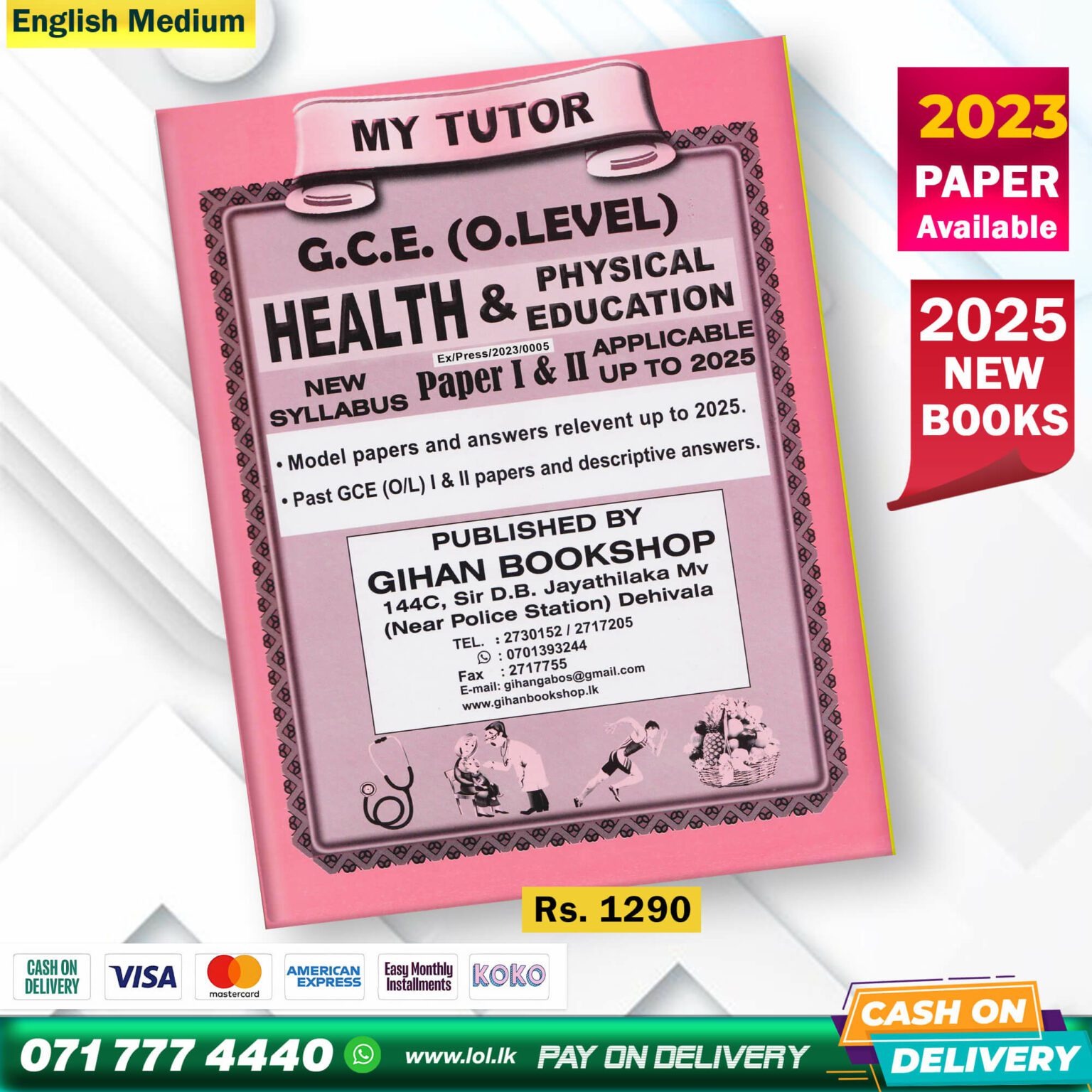 English Medium Grade 11 Health Short Note Book - LoL.lk Bookstore