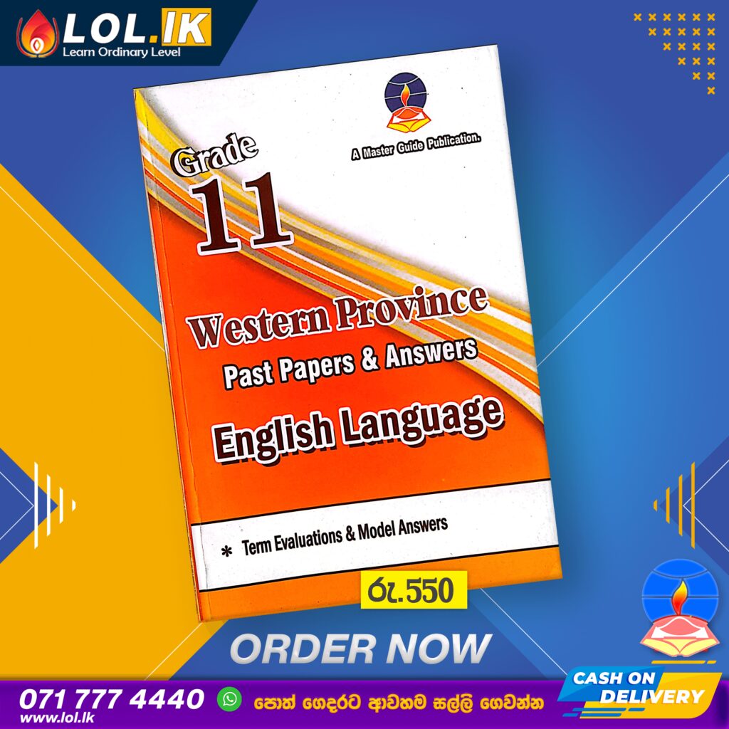 Western Province Grade 11 Maths Paper Book - SD Wijethunga Publications