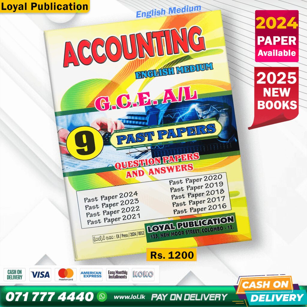 2025 A/L Accounting Past Paper Book (English Medium) - LoL.lk Bookstore
