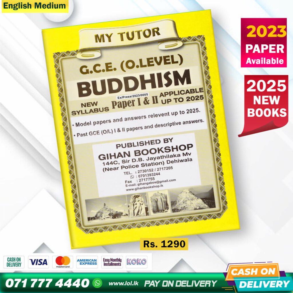 English Medium O/L Buddhism Past Papers Book