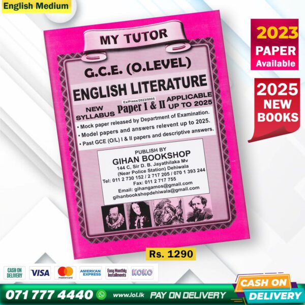 O/L English Literature Past Papers Book