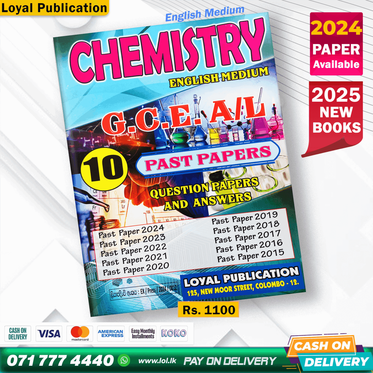 2025 A/L Biology Past Paper Book (English Medium) - LoL.lk Bookstore